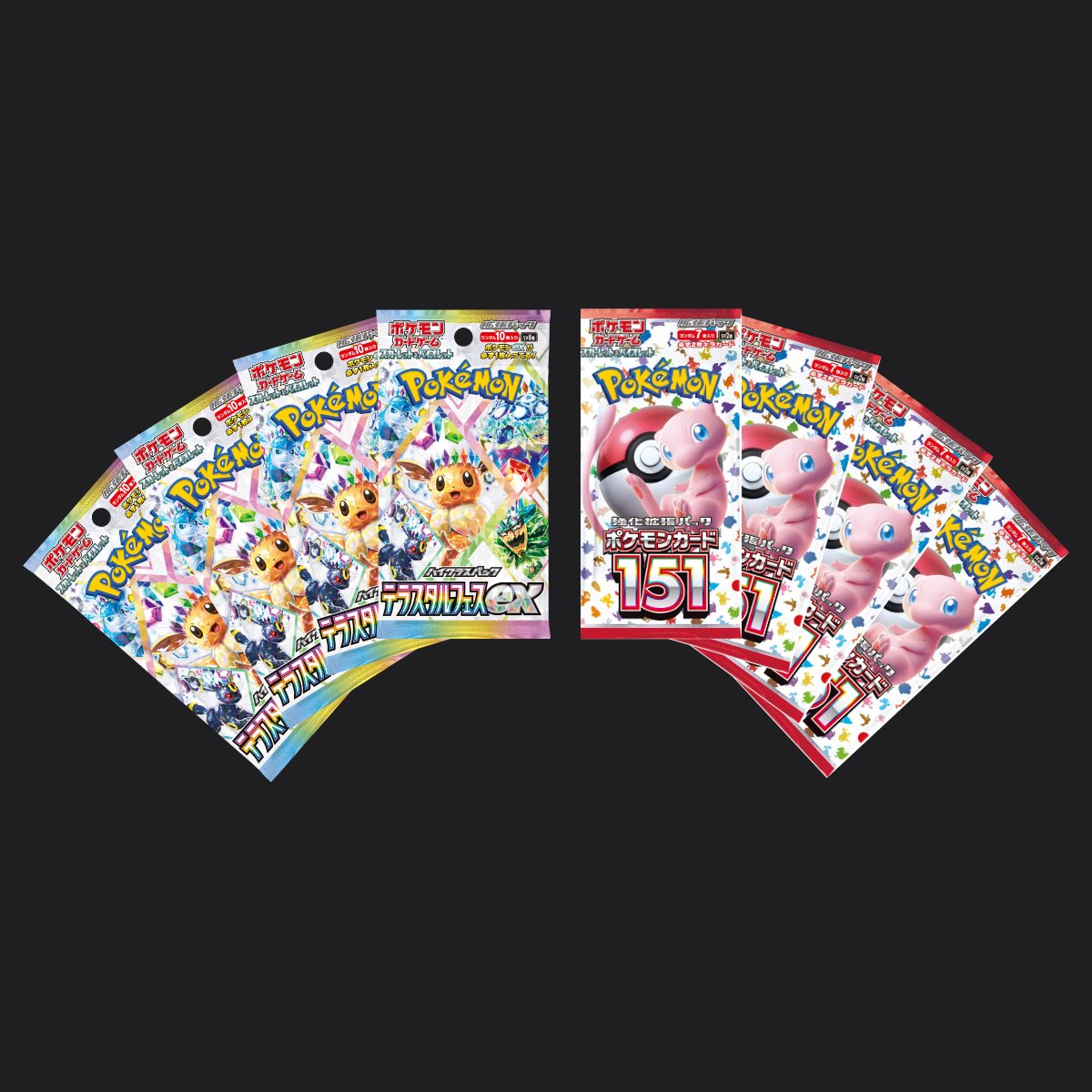 Japanese Packs – Poké Bucks